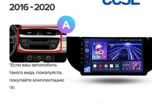 Магнитола Geely GS CC3L 4/32