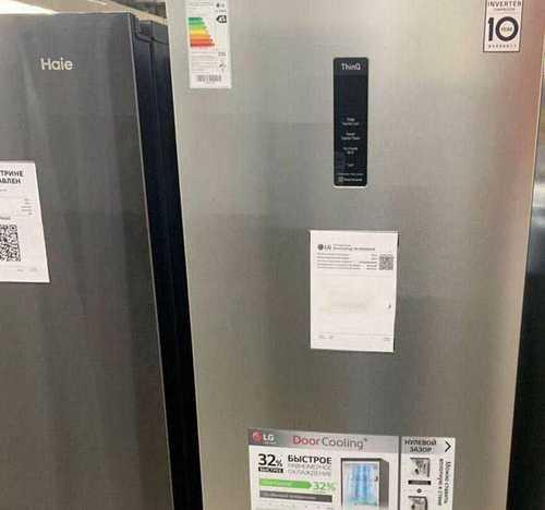 Холодильник LG Новый гарантия