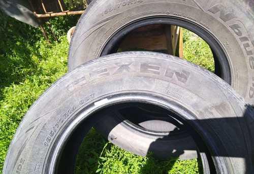 Nexen Radial A/T RV 15.00/70 R14