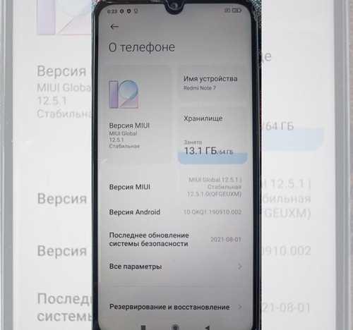 Xiaomi Redmi Note 7, 4/64 ГБ