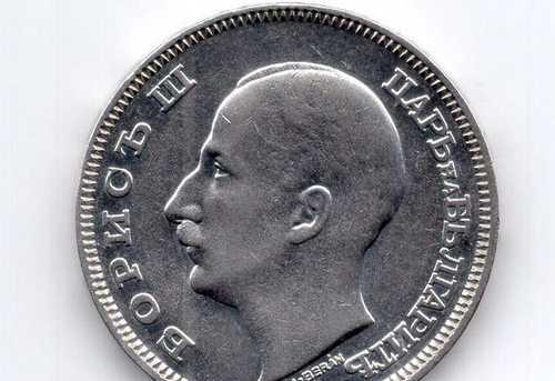 Серебряная монета Болгария 100 лева 1930 год