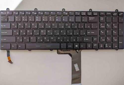 Клавиатура с подсветкой для ноутбука MSI