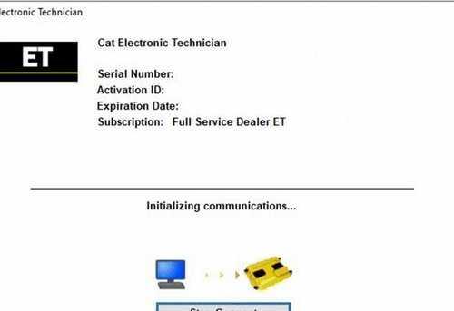ET 2023A Electronic Technician