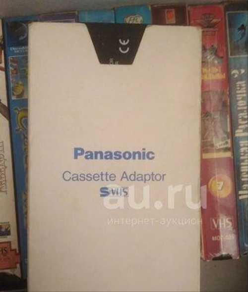 Panasonic Cassette Adaptor VW-TCA7E