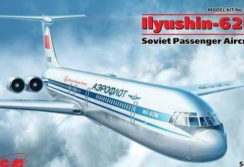 14405 Ильюшин-62М, Советский пассажирский самолет