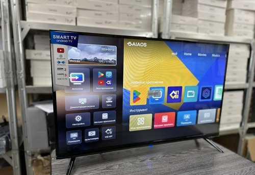 Телевизоры со SMART tv андройд новый