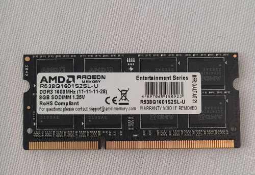 AMD DDR3 1600 8Gb