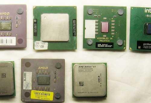 Процессоры Intel и AMD ранних поколений