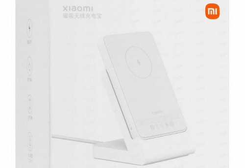 Повербанк Xiaomi magnetic wirelees power bank