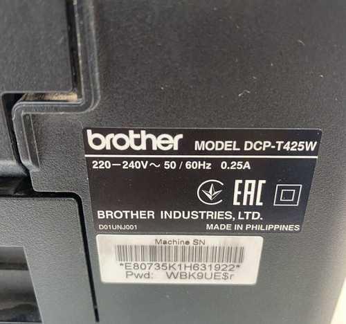 Принтер brother DCP T425W
