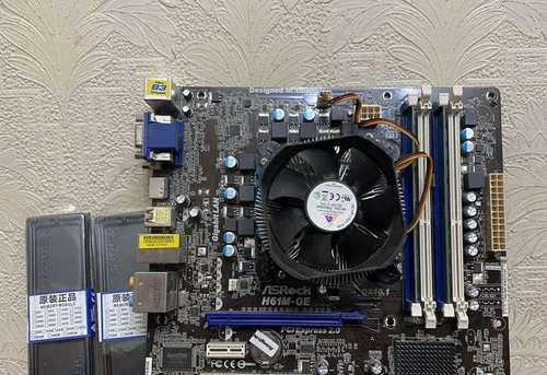 Asrock H61M-GE+i5-2500+16gb