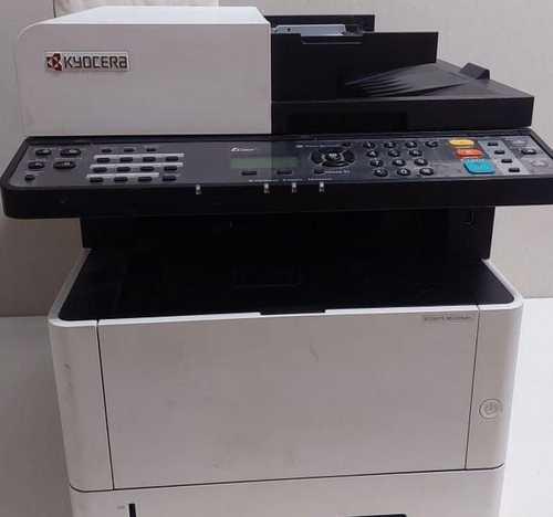 Kyocera Ecosys M2235dn