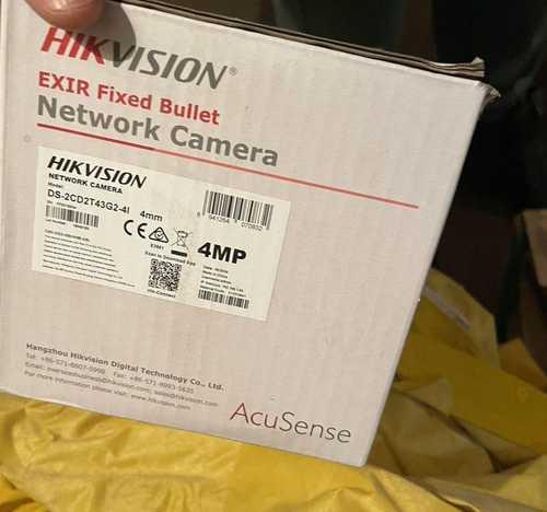 Видеокамера ip hikvision