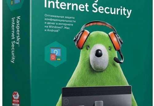 Ключ лицензия Касперский Total/Internet Security