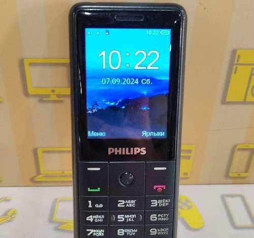 Philips Xenium E169