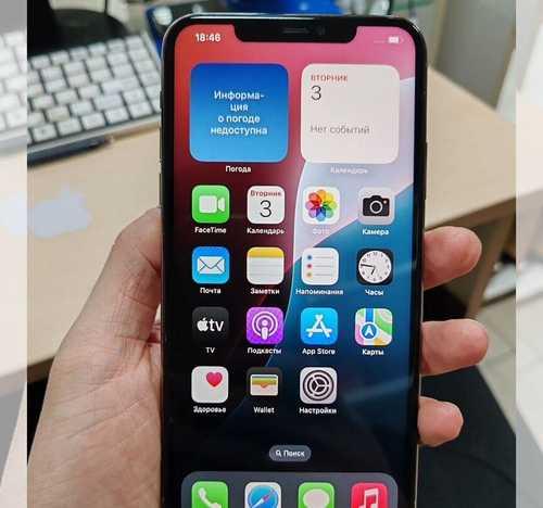 iPhone 11 Pro Max, 256 ГБ