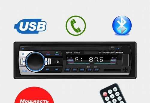 Магнитола JSD-520 (Bluetooth, USB, AUX, SD, 60W)