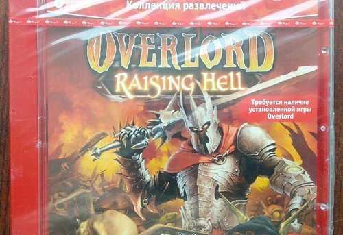Overlord - Raising Hell игра для компьютера