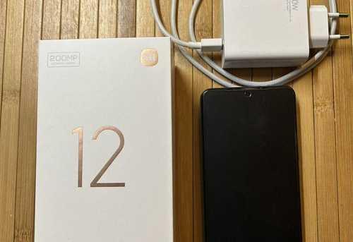 Xiaomi 12T Pro, 12/256 ГБ