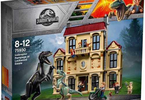 Lego Jurassic World