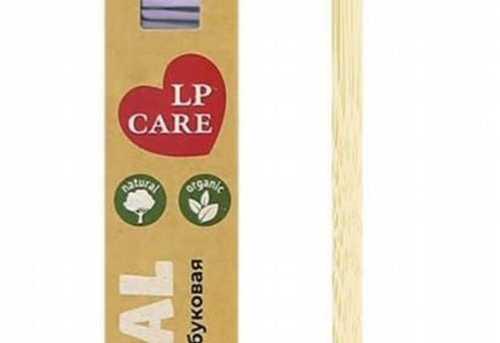 Зубная щётка для детей бамбуковая мягкая