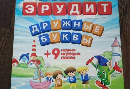 Настольная игра Эрудит дружные буквы