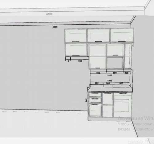 Модульный кухонный гарнитур с комбинированными фасадами мдф новый