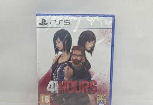 41 hours Ps5