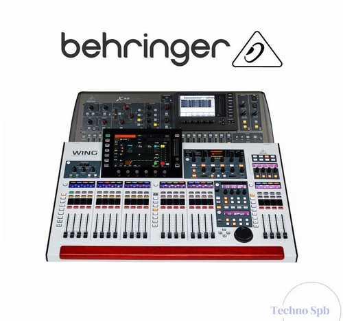 Behringer X32/32C/32P/Rack Цифровой Микшер