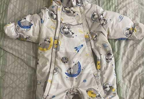 Комбинезон зимний