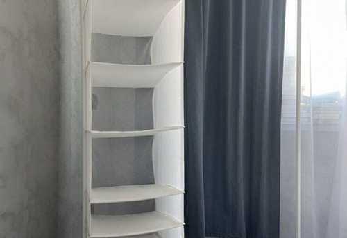 Вешалка напольная IKEA