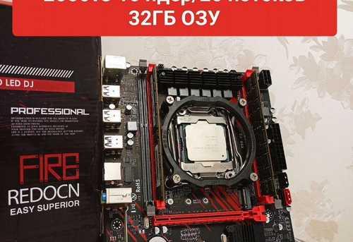 Новый комплект X99 + 2666v3 + 32гб озу