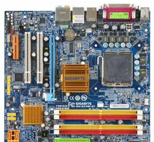 Gigabyte GA-G33M-S2 LGA775 G33 microatx 4DDR2