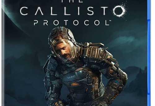 The Callisto Protocol ps4 Day One Edition