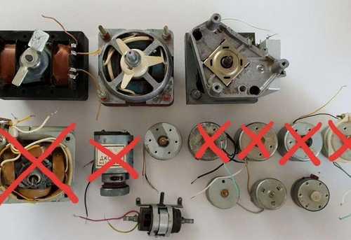 Электродвигатель от кассетных,катушечных и радиол