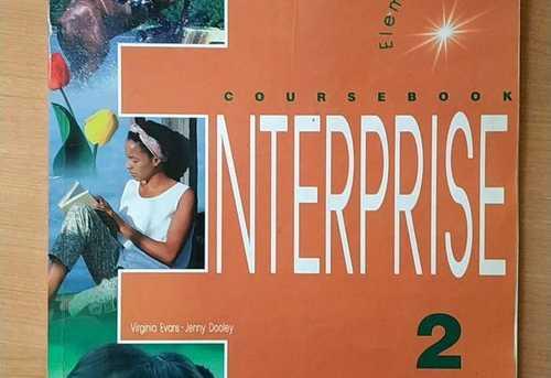 Учебник английского interprise elementary