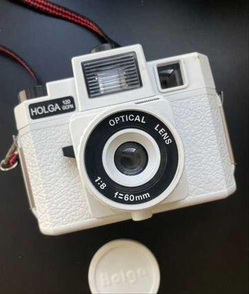 Плёночный белый фотоаппарат Holga 120gcfn