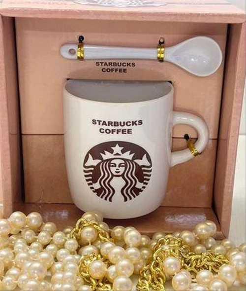 Кружка Starbucks подарочная