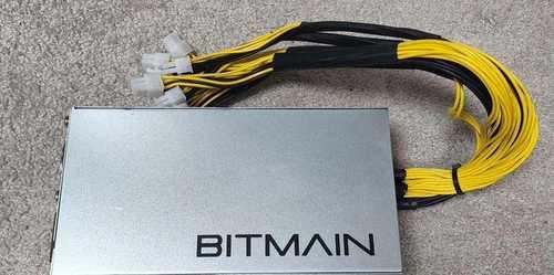 Bitmain APW7