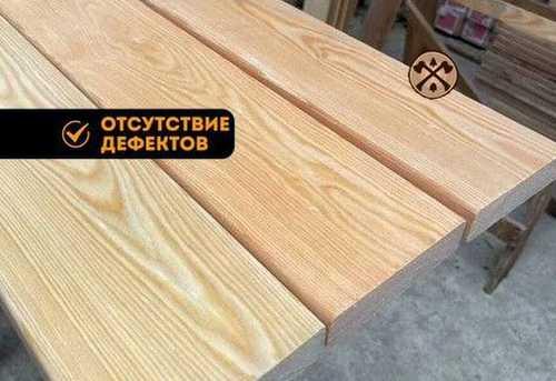 Доска палубная завальцованная