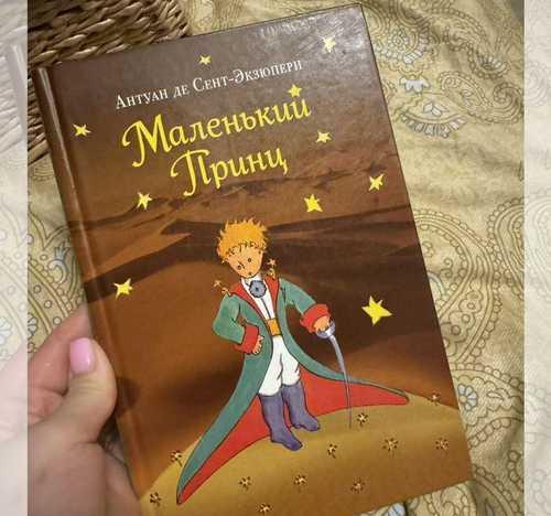 Продам книги