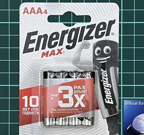 AAA LR03 Energizer MAX