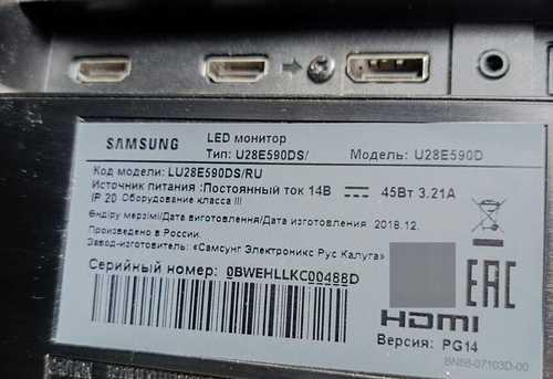 Samsung u28e 590ds на запчасти