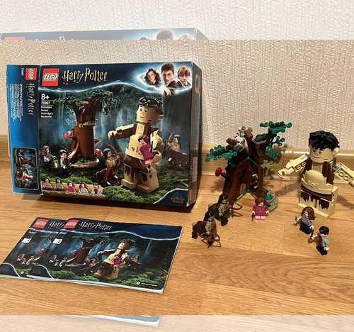 Lego Harry Potter 75967 Запретный лес: Грохх и Дол