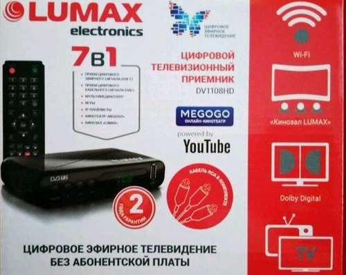 Lumax цифровой телевизионный приемник