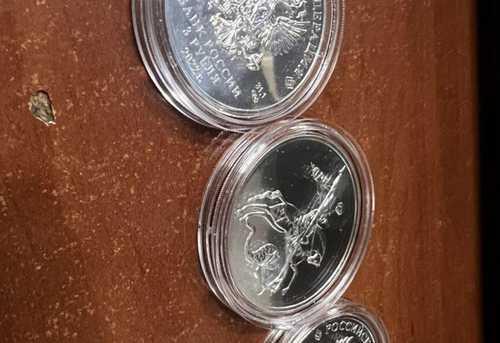 Серебряные монеты георгий победоносец