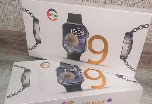 Смарт часы V9 Max Amoled / новые/Smart Watch 4 в 1