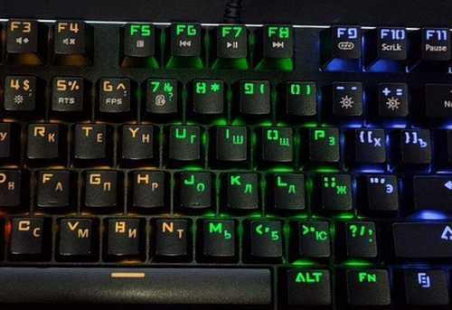 Механическая клавиатура saber TKL