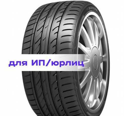 Sailun Atrezzo ZSR SUV 265/45 R20 Y