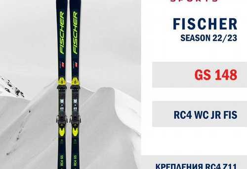 Горные лыжи Fischer RC4 GS FIS 148 + RC4 Z11 FF